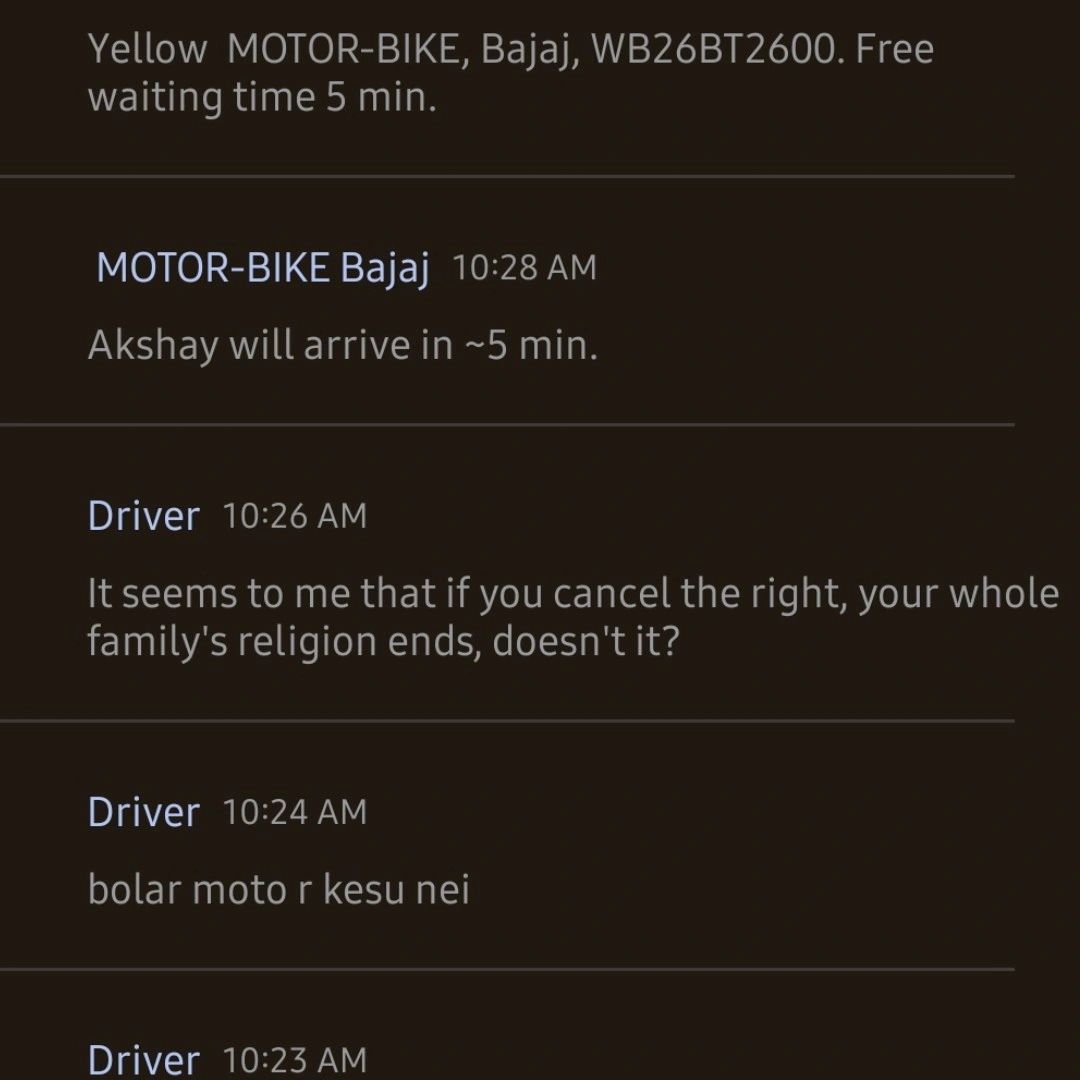 Soumyajit Ball on LinkedIn: Dear inDrive , Today morning at around 10. ... Soumyajit Ball on LinkedIn: Dear inDrive , Today morning at around 10. ...