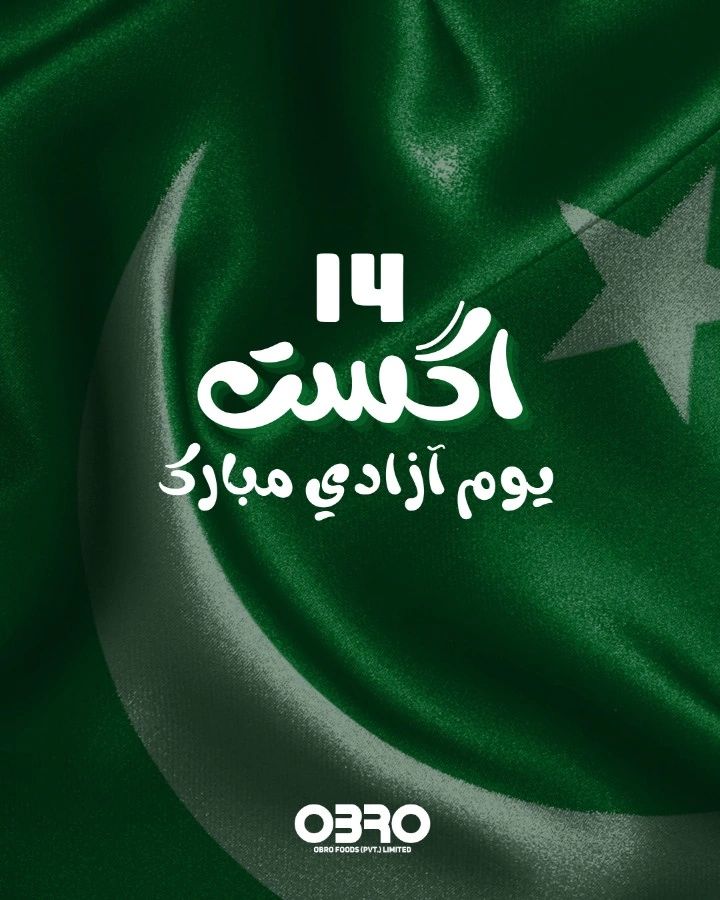 MUHAMMAD HASHIR SOHAIL posted on LinkedIn MUHAMMAD HASHIR SOHAIL posted on LinkedIn