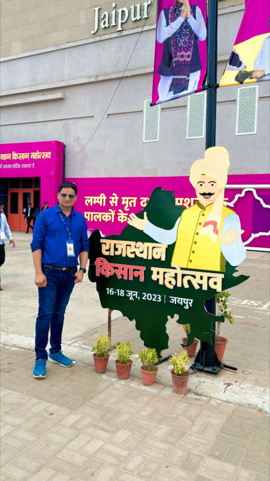 SATYENDRA CHOUDHARY on LinkedIn: #rajasthan #jaipur SATYENDRA CHOUDHARY on LinkedIn: #rajasthan #jaipur