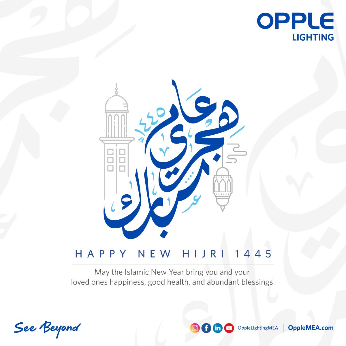 Ahsan Nadeem posted on LinkedIn Ahsan Nadeem posted on LinkedIn