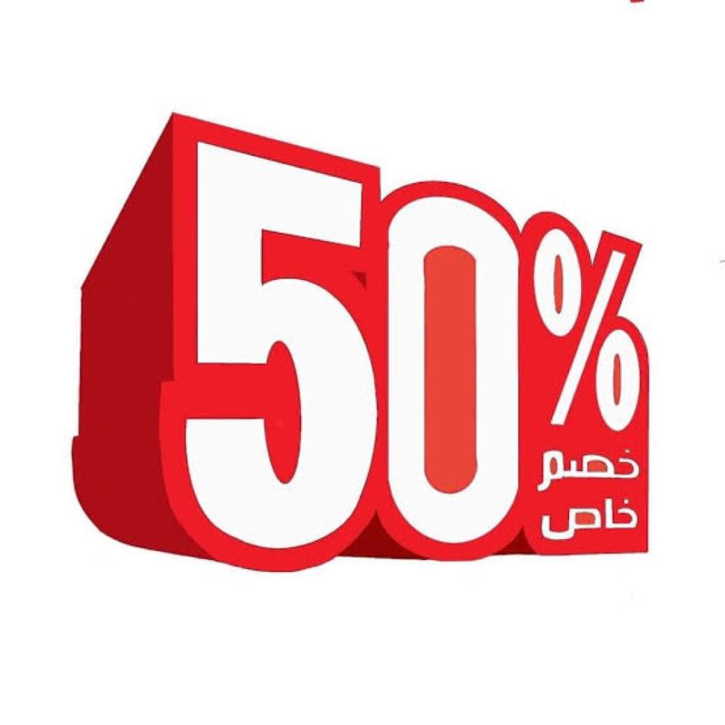 Menna Mohamed posted on LinkedIn Menna Mohamed posted on LinkedIn