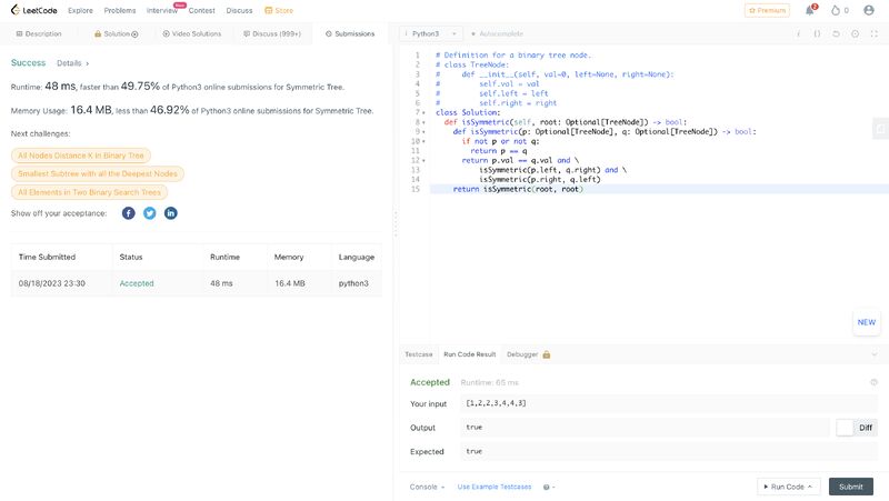 Abhinav . on LinkedIn: #100daysofcodechallenge #leetcode #python Abhinav . on LinkedIn: #100daysofcodechallenge #leetcode #python