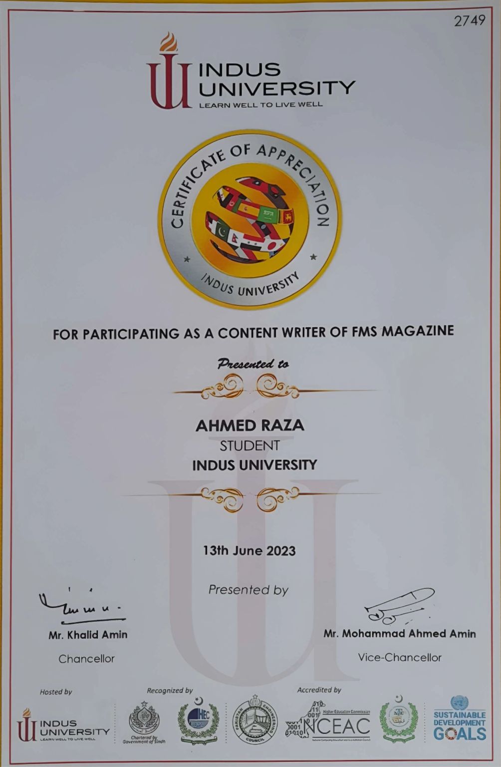 Ahmed Raza Qureshi on LinkedIn: #indusuniversity Ahmed Raza Qureshi on LinkedIn: #indusuniversity