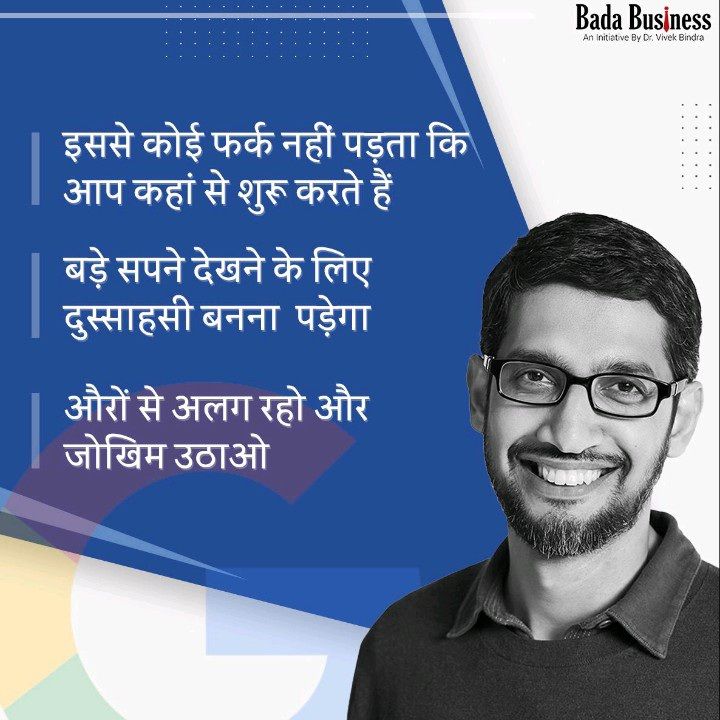 chandra prakash joshi posted on LinkedIn chandra prakash joshi posted on LinkedIn