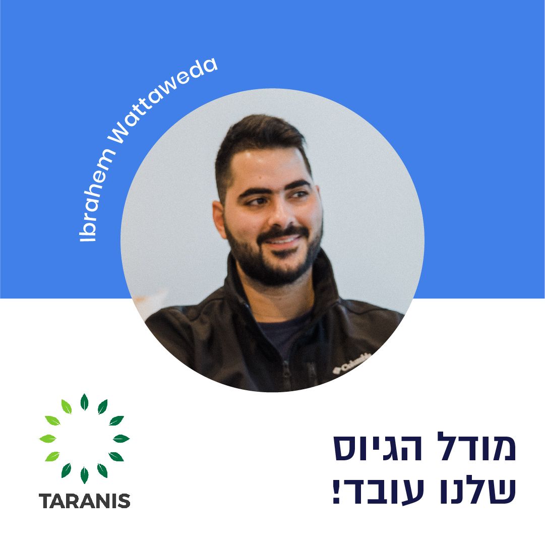 Idan Tendler posted on LinkedIn Idan Tendler posted on LinkedIn