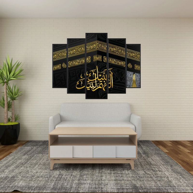 Rehan Afzal on LinkedIn: jumma mubarak to All Rehan Afzal on LinkedIn: jumma mubarak to All