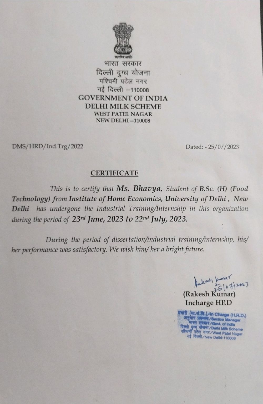 Bhavya Kashyap on LinkedIn: #internshipcompletion #learningandgrowing Bhavya Kashyap on LinkedIn: #internshipcompletion #learningandgrowing