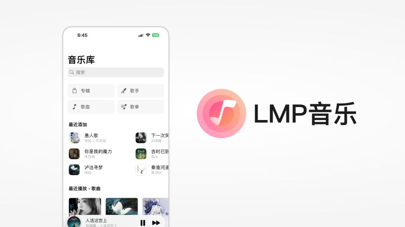 Wen Hao C. on LinkedIn: Update on my music player app for iOS and what ... Wen Hao C. on LinkedIn: Update on my music player app for iOS and what ...