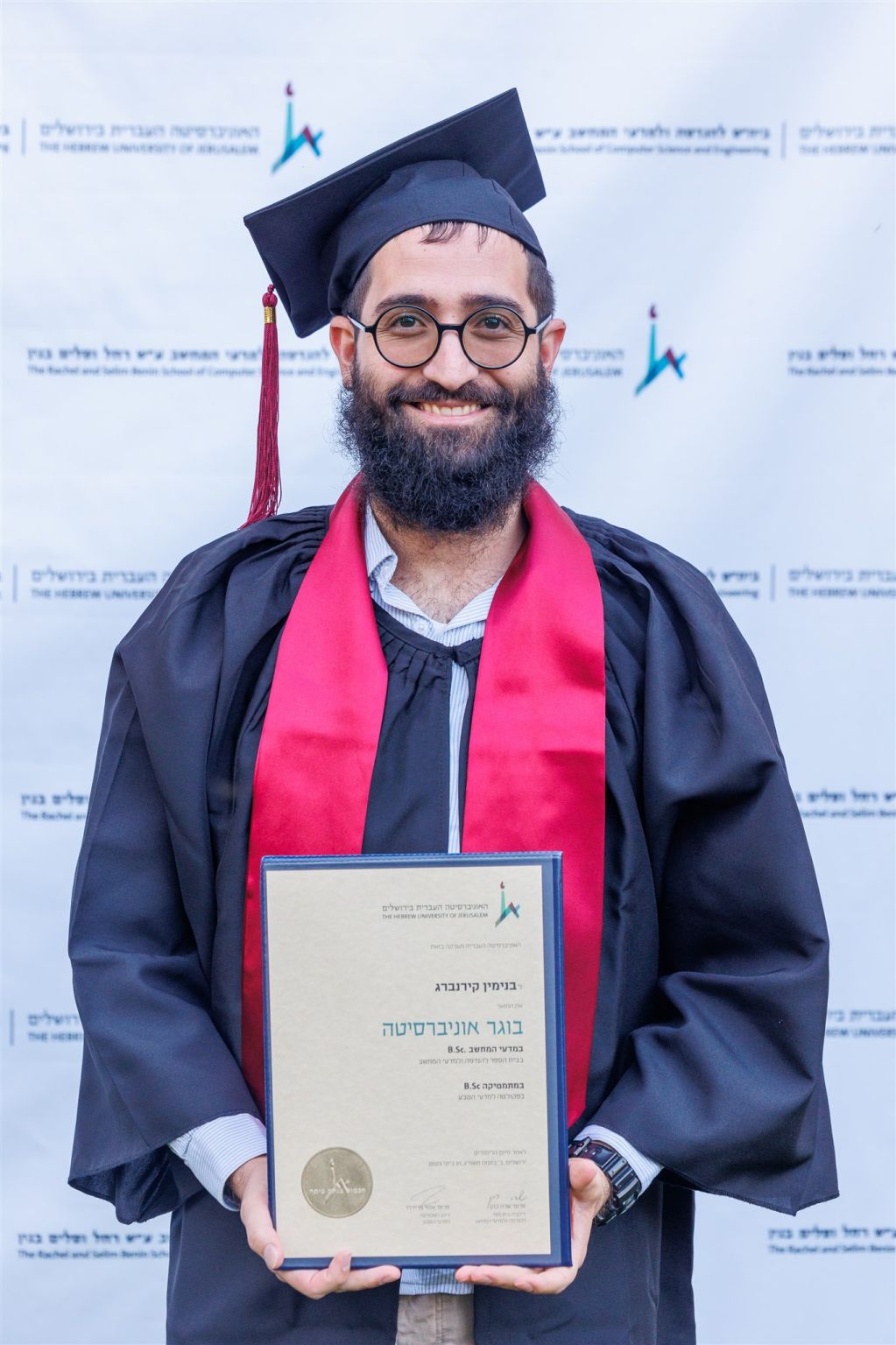Benny Kirenberg on LinkedIn: BSc in Computer Science BSc in Mathematics ... Benny Kirenberg on LinkedIn: BSc in Computer Science BSc in Mathematics ...