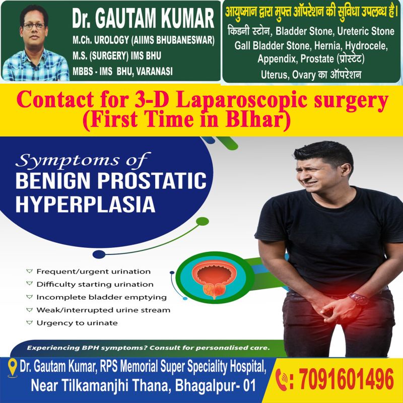 Dr Gautam Kumar on LinkedIn: #dr #gautam #urologist #bhagalpur #healthy ... Dr Gautam Kumar on LinkedIn: #dr #gautam #urologist #bhagalpur #healthy ...