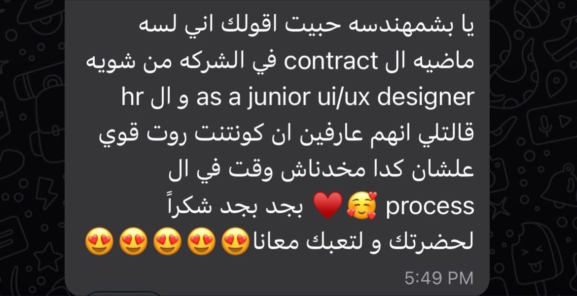 Aya Ragab على LinkedIn: الحمدلله اللهم انفعني بما علمتني وعلمني ما ينفعني ️ Aya Ragab على LinkedIn: الحمدلله اللهم انفعني بما علمتني وعلمني ما ينفعني ️