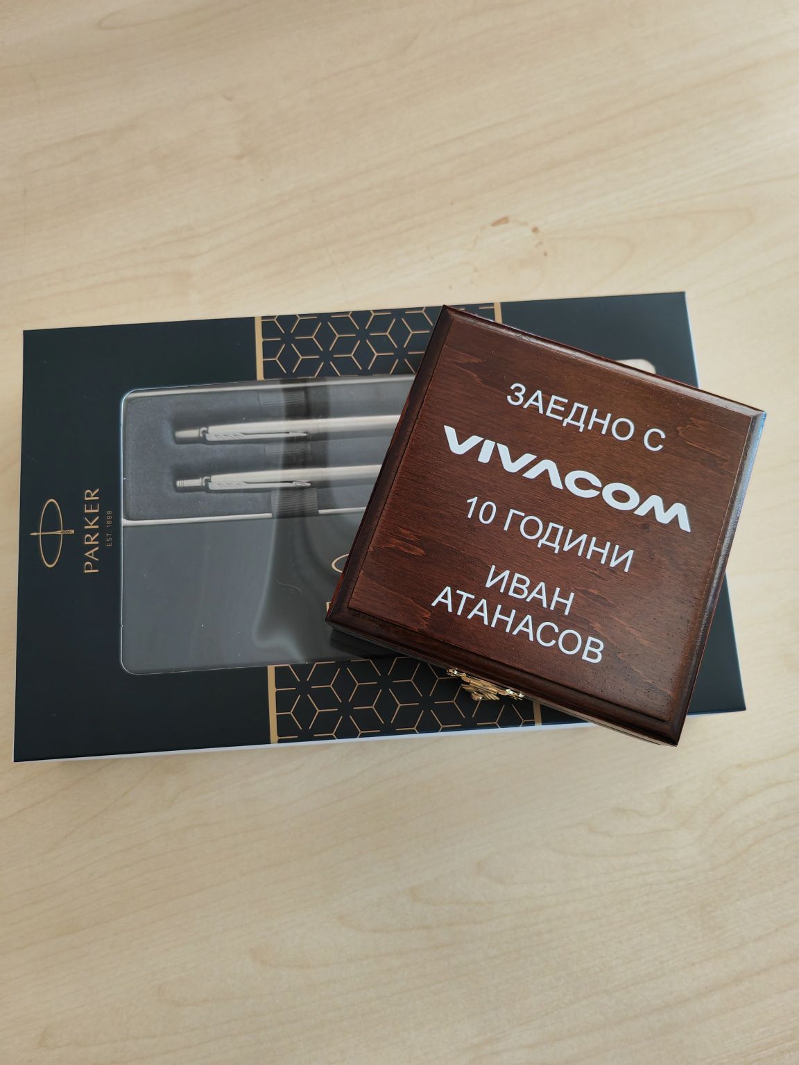 Ivan Atanasov on LinkedIn: Уважаеми,Колеги и приятели, Днес отбелязвам ... Ivan Atanasov on LinkedIn: Уважаеми,Колеги и приятели, Днес отбелязвам ...