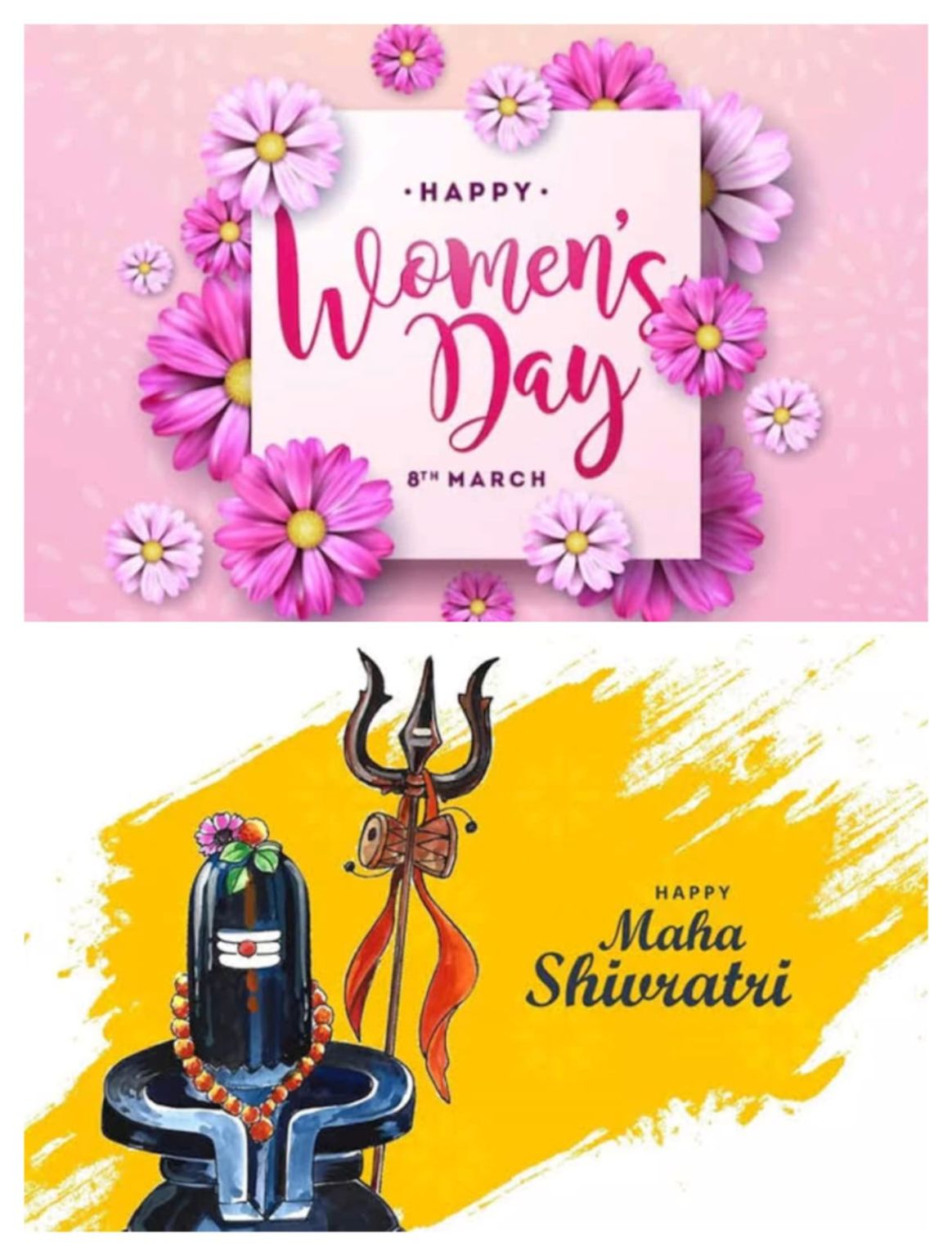 Akhil Tiwari on LinkedIn: #internationalwomensday #mahashivaratri # ... Akhil Tiwari on LinkedIn: #internationalwomensday #mahashivaratri # ...