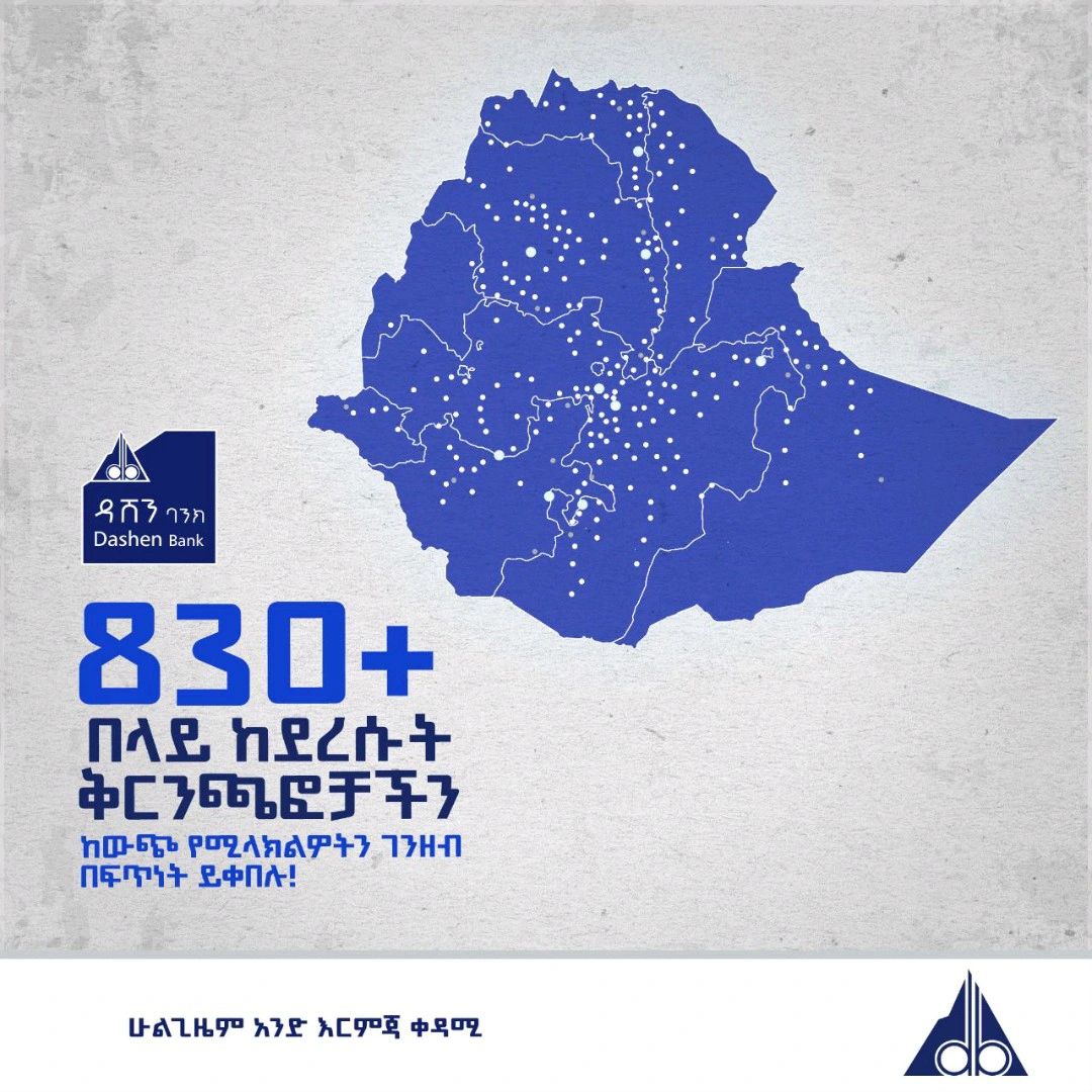 Dessalew Zelalem Anily posted on LinkedIn Dessalew Zelalem Anily posted on LinkedIn