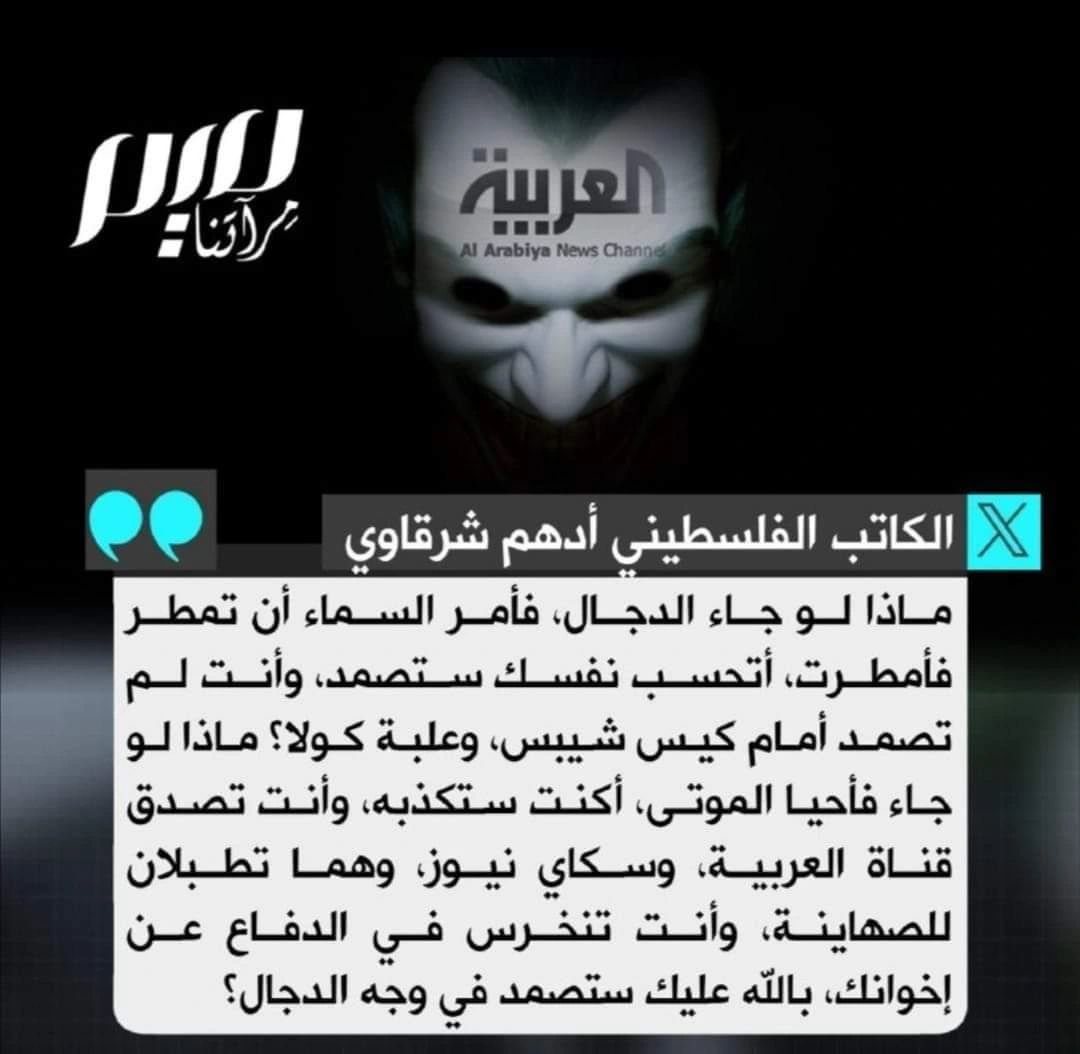 Mohammed Wahba posted on LinkedIn Mohammed Wahba posted on LinkedIn