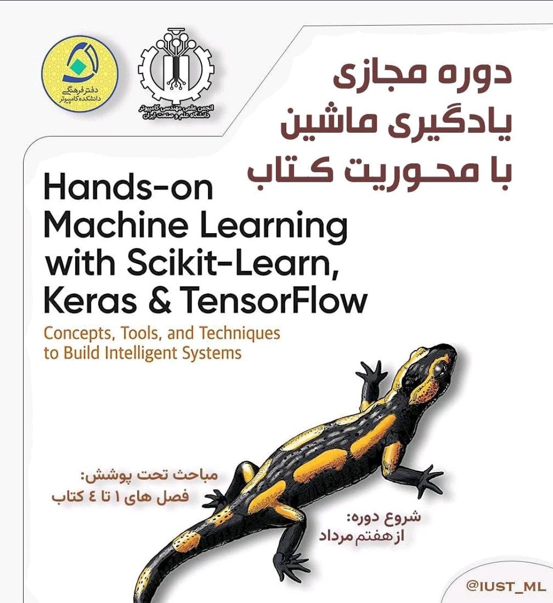 Mohammad Reza Mohammadi posted on LinkedIn Mohammad Reza Mohammadi posted on LinkedIn
