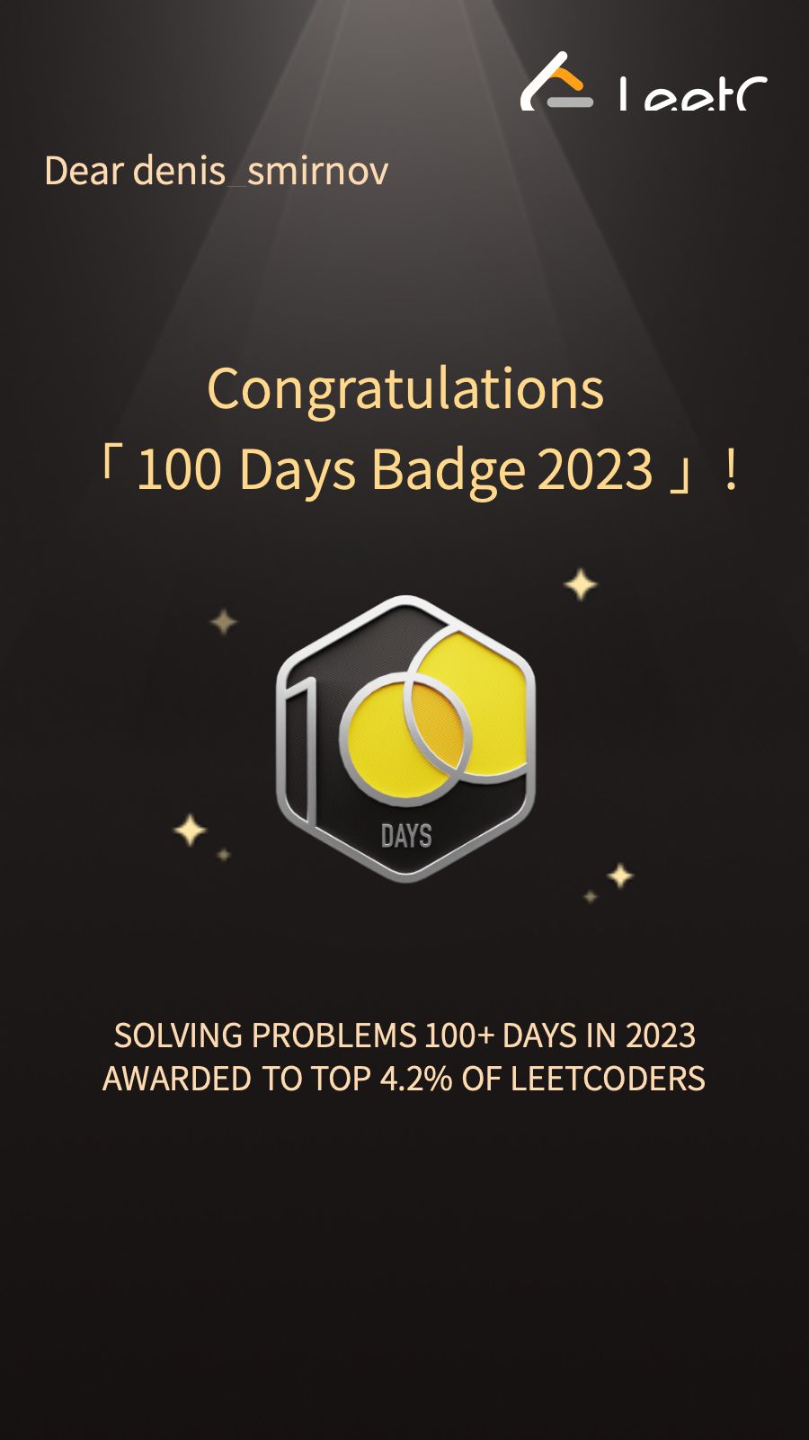 Denis Smirnov on LinkedIn: Thrilled to share that I was awarded a ... Denis Smirnov on LinkedIn: Thrilled to share that I was awarded a ...