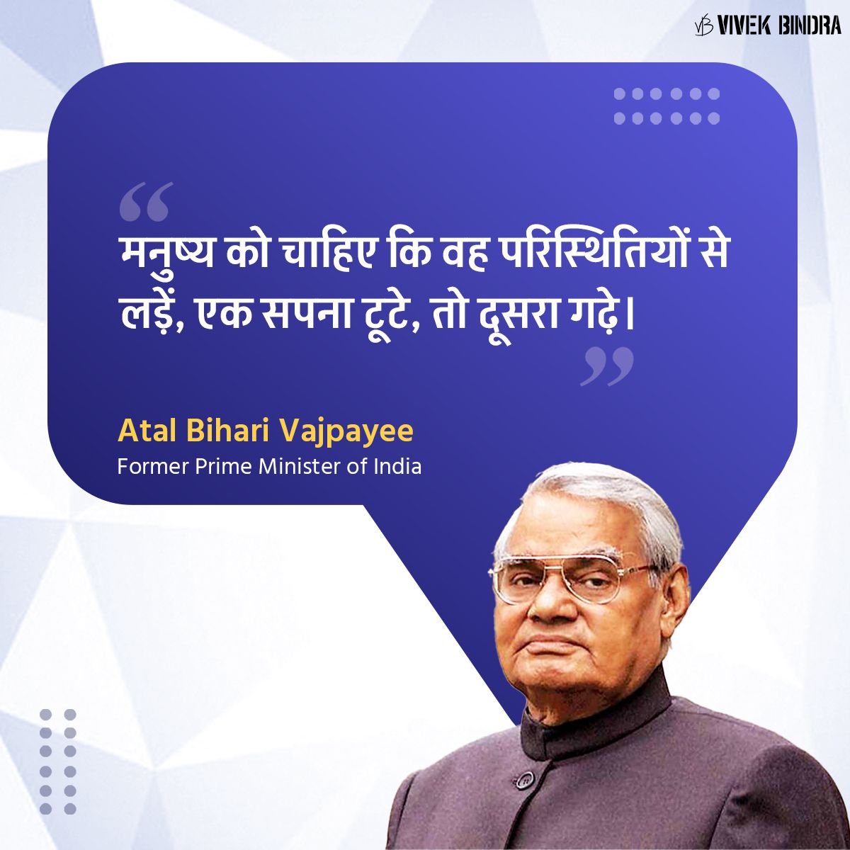 Aman kumar pandey posted on LinkedIn Aman kumar pandey posted on LinkedIn