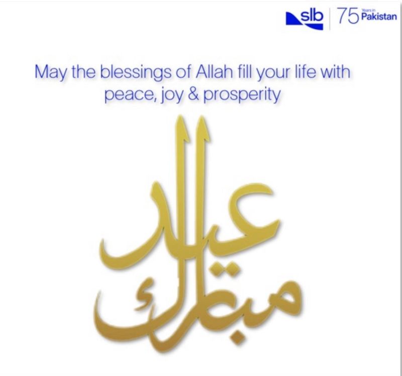 Muhammad Khurram Khan on LinkedIn: I wish you and your family a happy ... Muhammad Khurram Khan on LinkedIn: I wish you and your family a happy ...