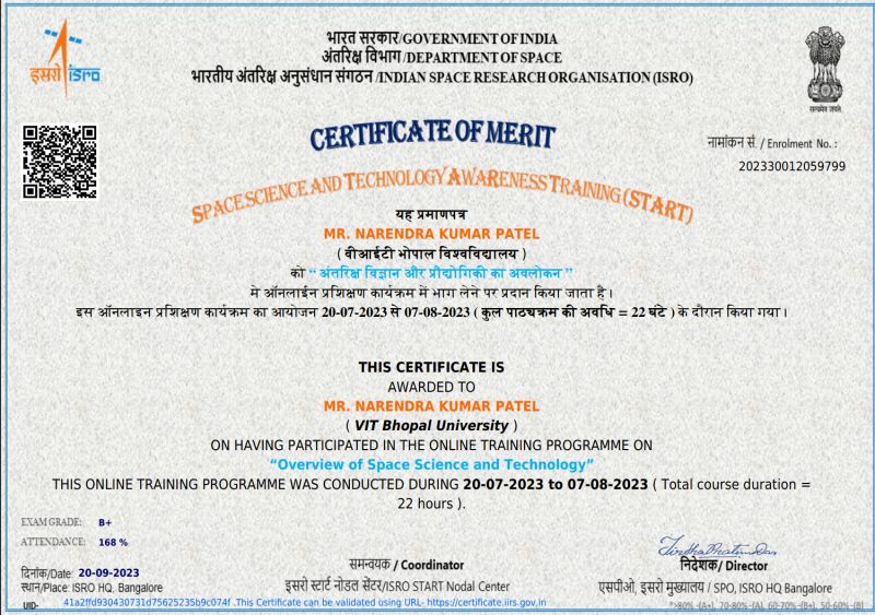 Narendra Kumar Patel on LinkedIn: #isro #startprogram #spaceexploration ... Narendra Kumar Patel on LinkedIn: #isro #startprogram #spaceexploration ...