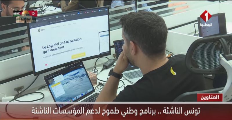 Alaa Chaibi on LinkedIn: 🎤 🎤 🎤 🎤 📺 iberis The Dot Alaa Chaibi on LinkedIn: 🎤 🎤 🎤 🎤 📺 iberis The Dot