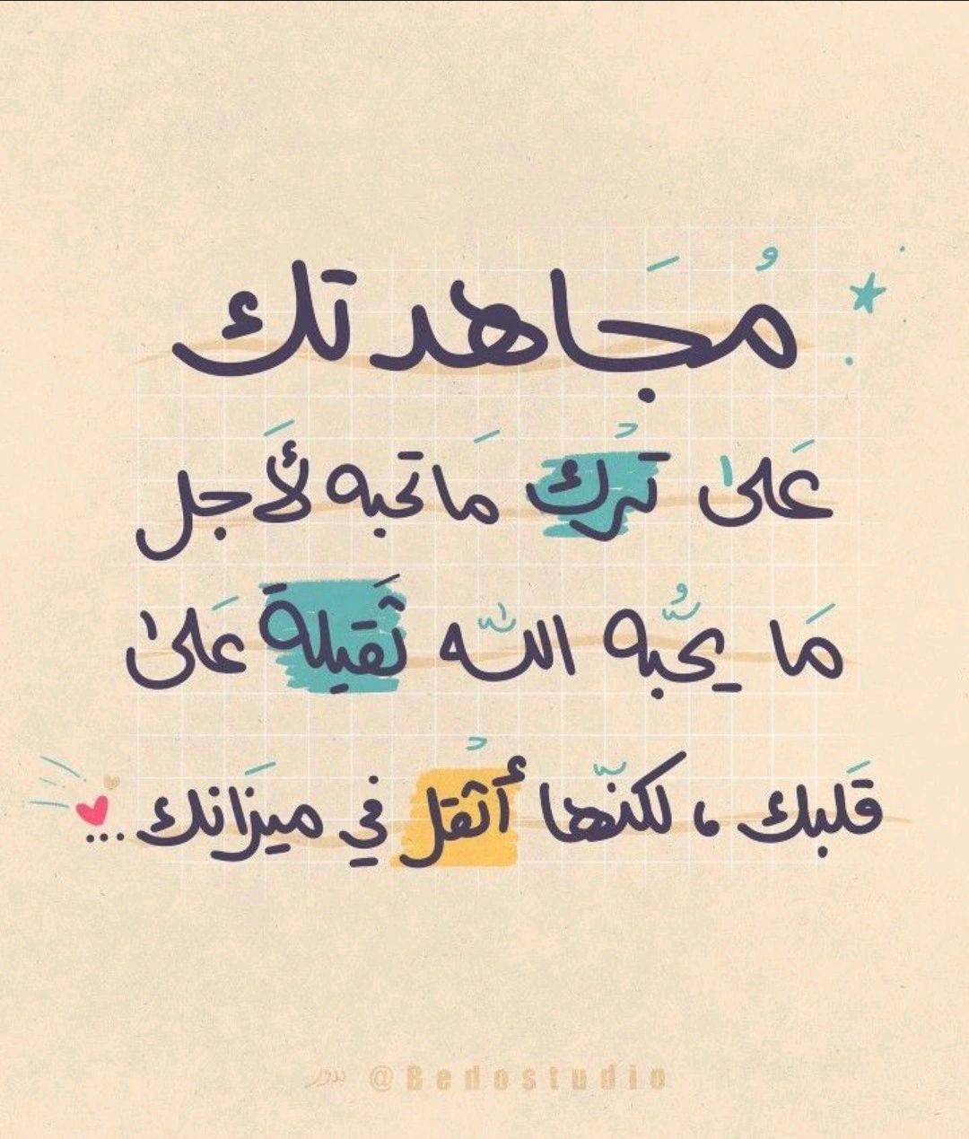 Hossam Ezzat posted on LinkedIn Hossam Ezzat posted on LinkedIn