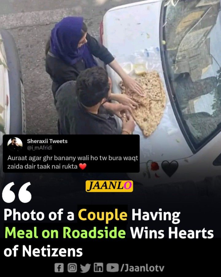 Muhammad Hashir Anwaar posted on LinkedIn Muhammad Hashir Anwaar posted on LinkedIn