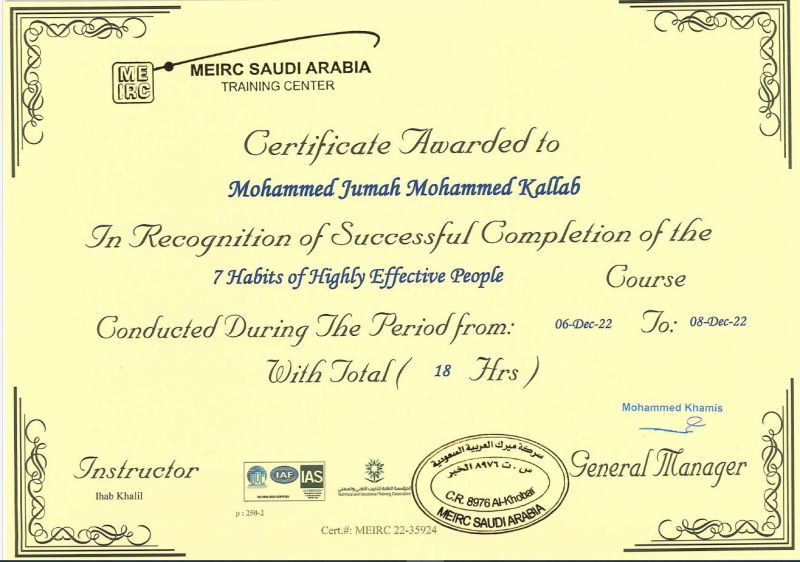 Mohammed Juma Kullab on LinkedIn: I am happy to share that I have ... Mohammed Juma Kullab on LinkedIn: I am happy to share that I have ...