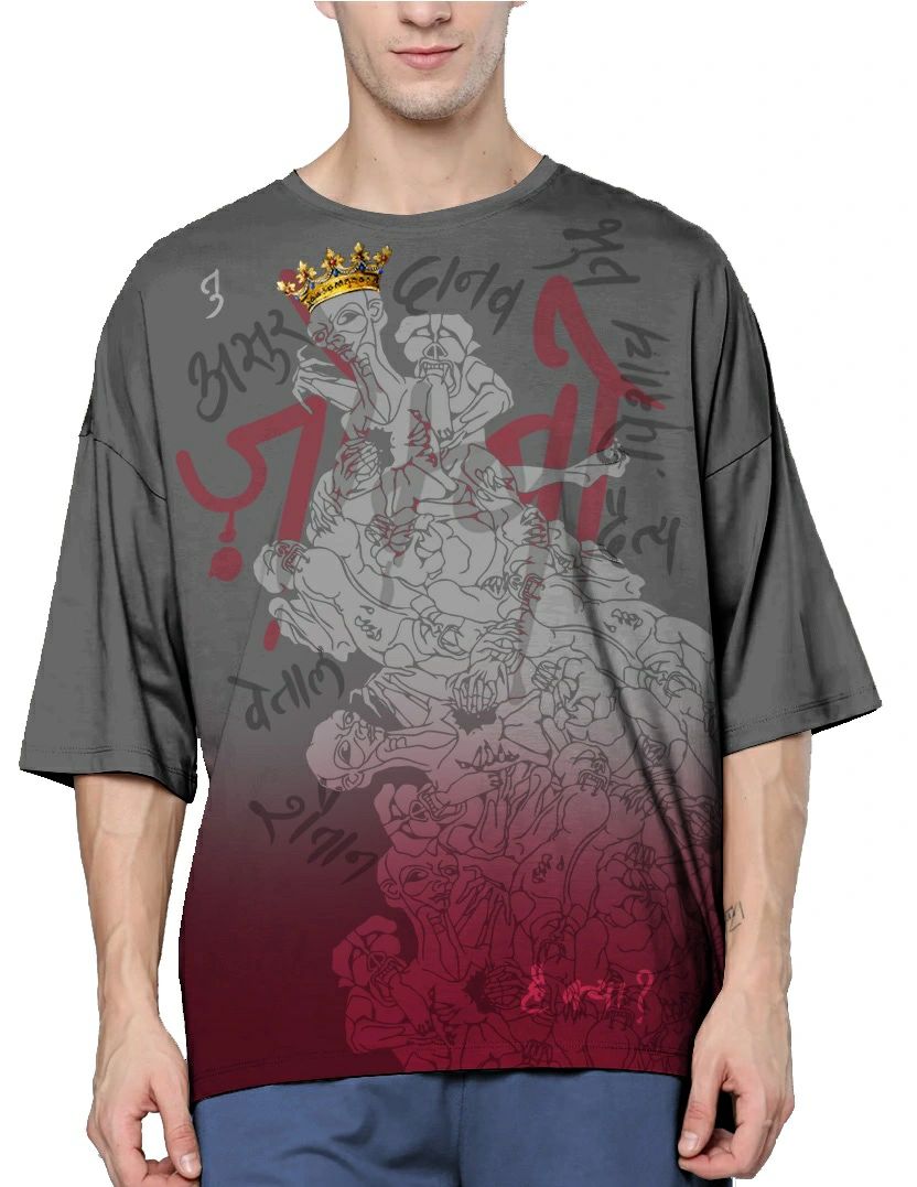 prajwal badwe on LinkedIn: #tshirt #tshirtdesign #nift #zombie #tarzana ... prajwal badwe on LinkedIn: #tshirt #tshirtdesign #nift #zombie #tarzana ...