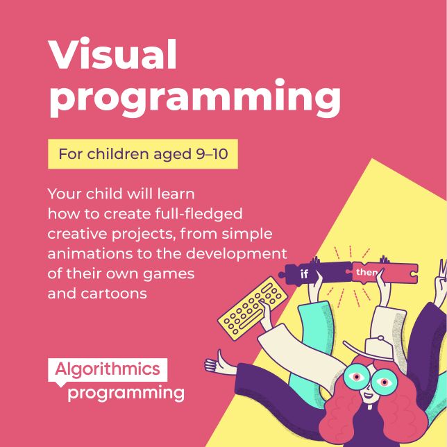 Algorithmics Midrand on LinkedIn: Embark on a Coding Adventure with Us ... Algorithmics Midrand on LinkedIn: Embark on a Coding Adventure with Us ...