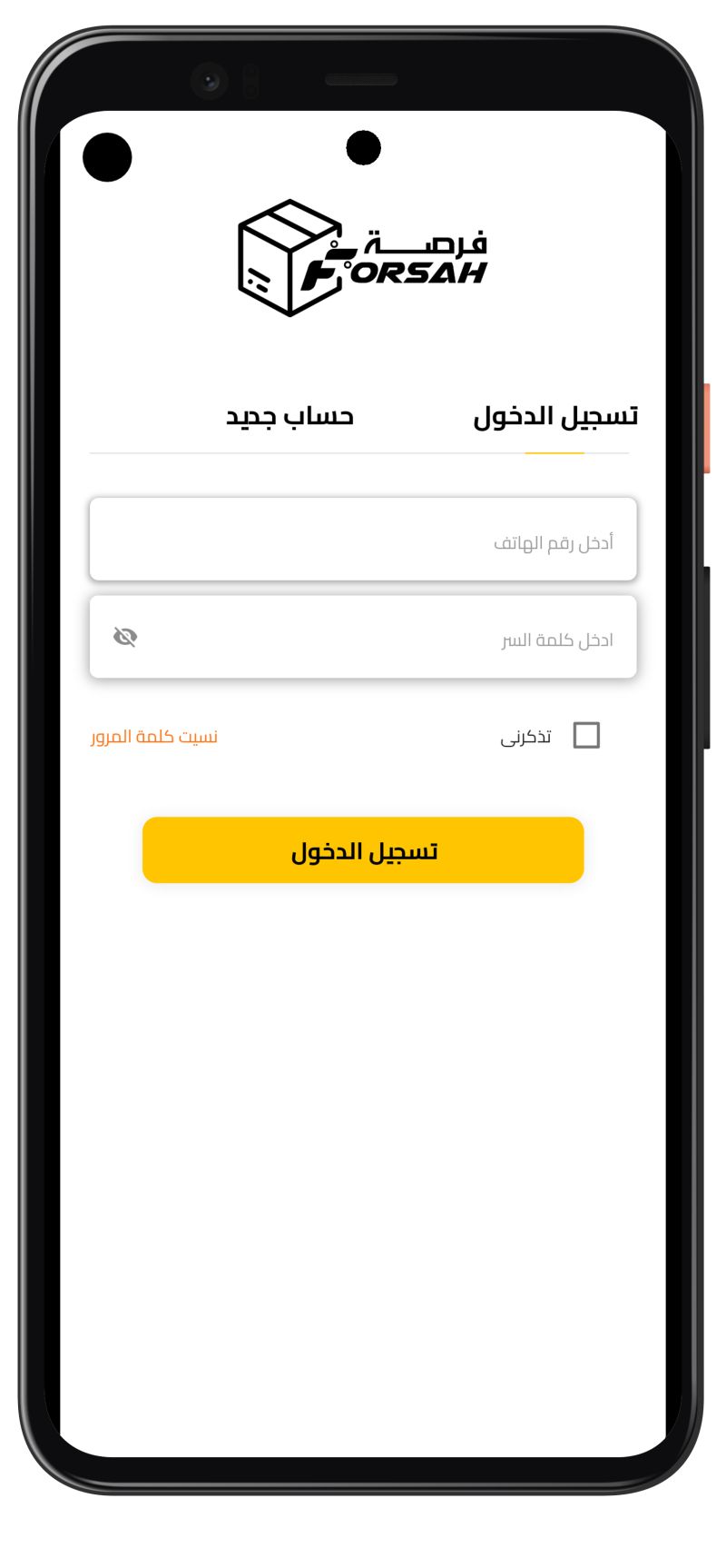 Amr Atef on LinkedIn: #flutter #e_commerce #flutter_community | 27 comments Amr Atef on LinkedIn: #flutter #e_commerce #flutter_community | 27 comments