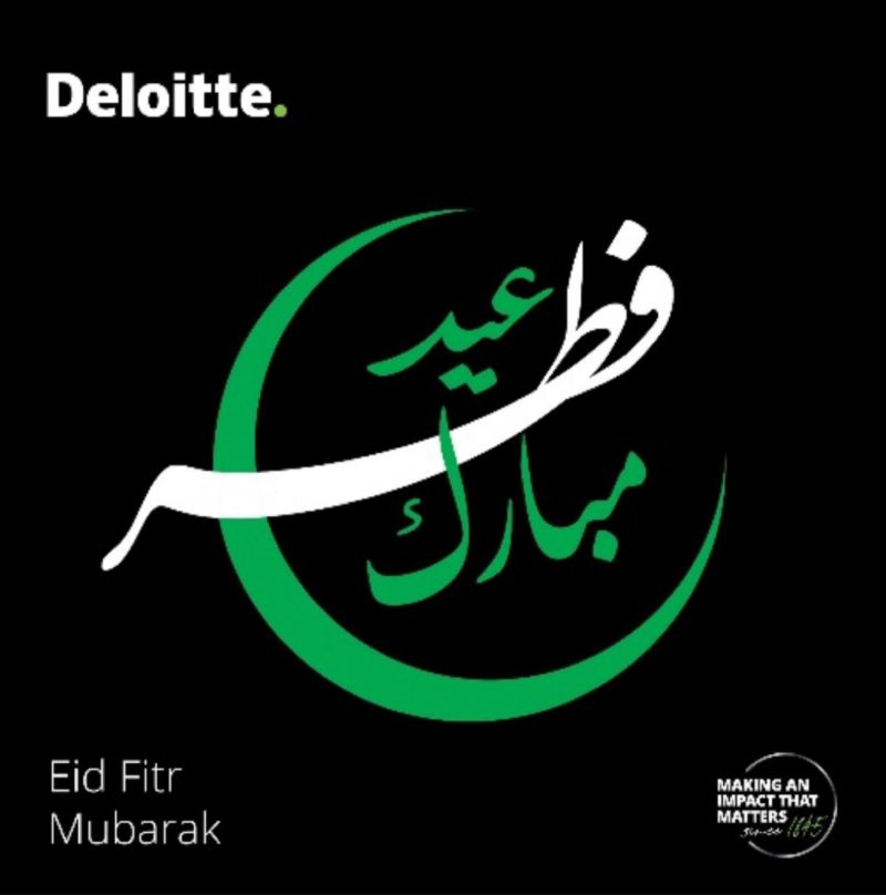 Ahsan Raza on LinkedIn: Eid Mubarak! Ahsan Raza on LinkedIn: Eid Mubarak!
