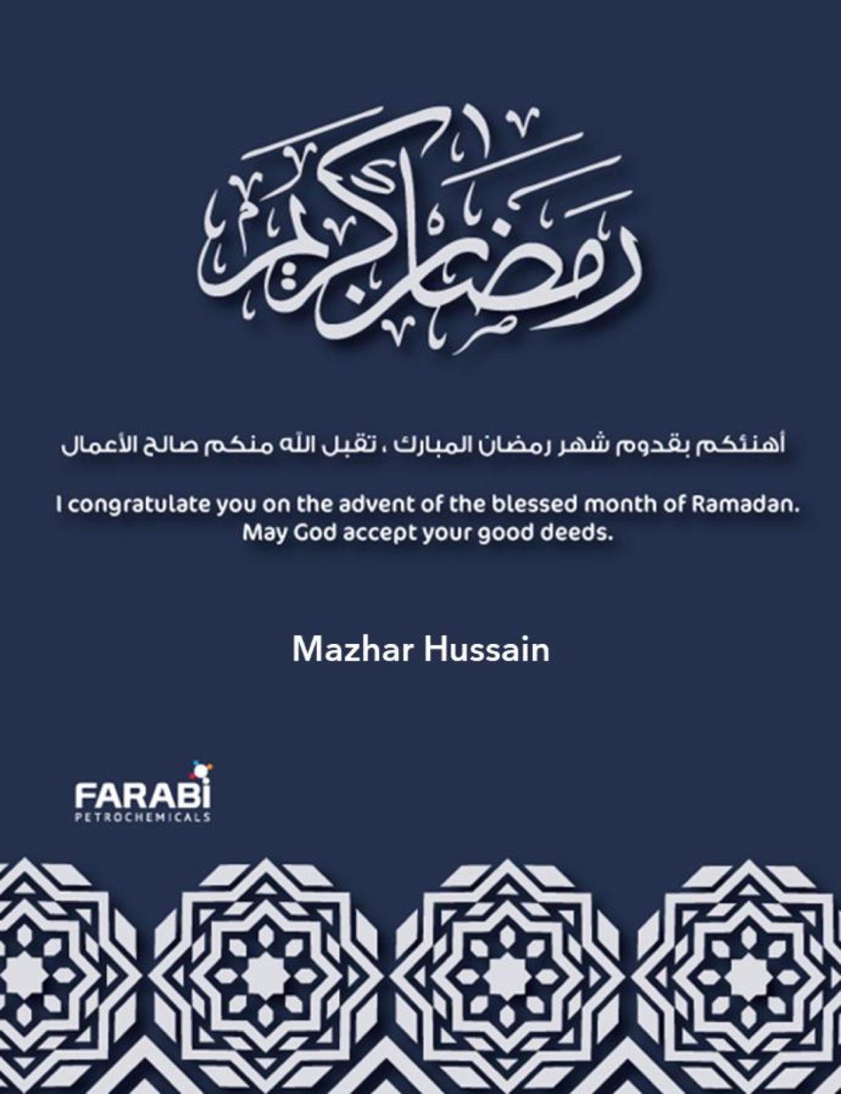 Mazhar Hussain posted on LinkedIn Mazhar Hussain posted on LinkedIn