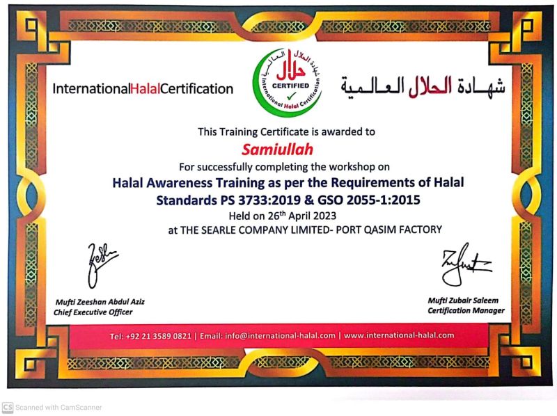 Samiullah Bozdar on LinkedIn: Alhamdulillah Halal certified Samiullah Bozdar on LinkedIn: Alhamdulillah Halal certified
