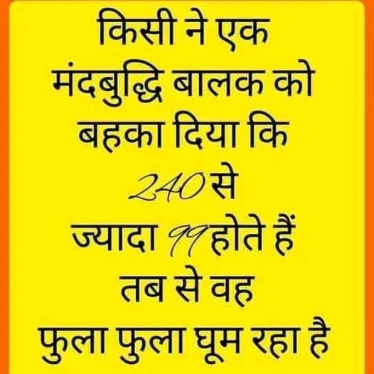 Alok kumar Sinha posted on LinkedIn Alok kumar Sinha posted on LinkedIn
