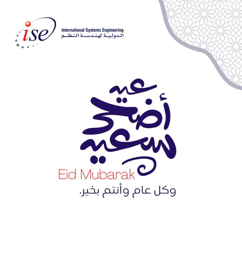 Hamad Alkhoder posted on LinkedIn Hamad Alkhoder posted on LinkedIn