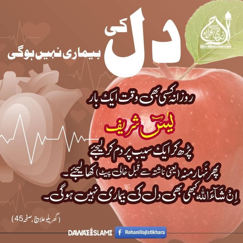 Muhammad Haseeb posted on LinkedIn Muhammad Haseeb posted on LinkedIn