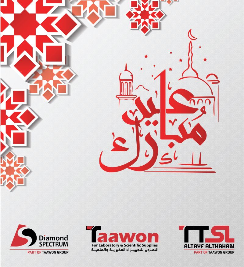Tawfeeq Abu Shanab posted on LinkedIn Tawfeeq Abu Shanab posted on LinkedIn