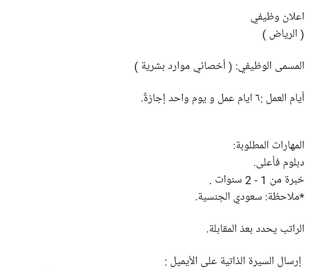 Naeem akram Muhammad akram posted on LinkedIn Naeem akram Muhammad akram posted on LinkedIn
