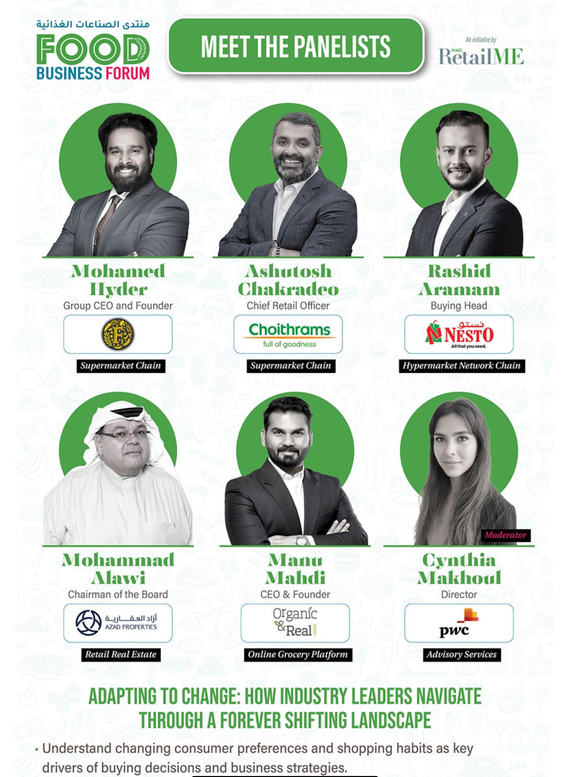 Mohammad Iqbal Alawi on LinkedIn: https://lnkd.in/dXj7YdNE Mohammad Iqbal Alawi on LinkedIn: https://lnkd.in/dXj7YdNE