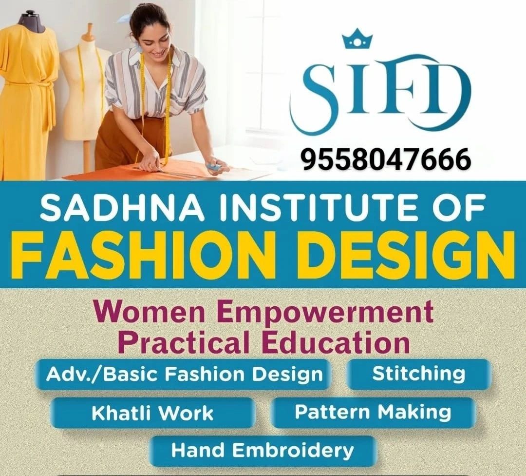 Sifd , Pankaj Suthar on LinkedIn: SURAT Sifd , Pankaj Suthar on LinkedIn: SURAT