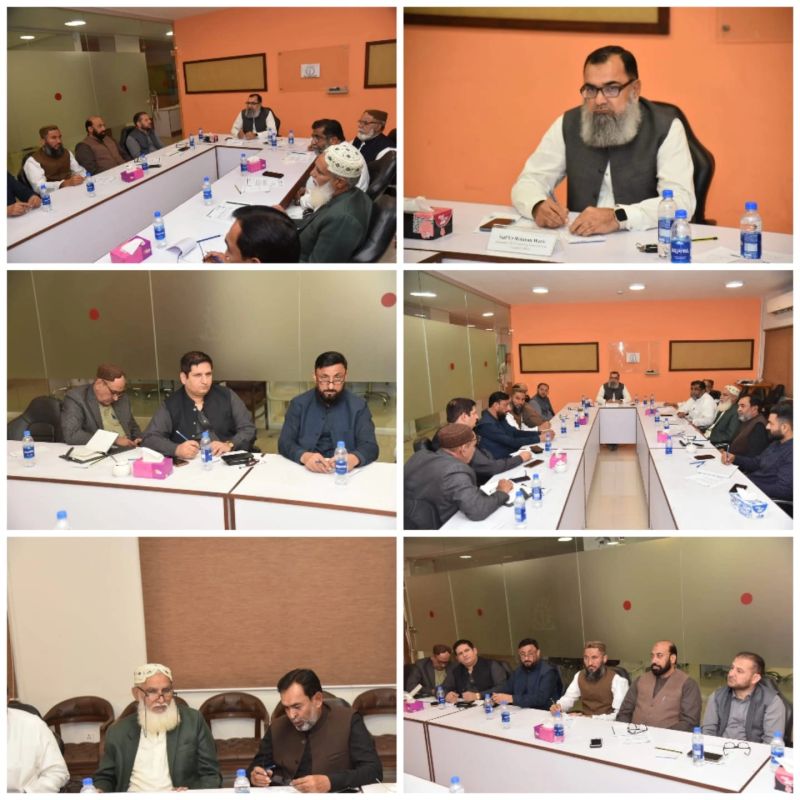 FPCCI - Official Page on LinkedIn: 1st Meeting of FPCCI Sindh Regional ... FPCCI - Official Page on LinkedIn: 1st Meeting of FPCCI Sindh Regional ...
