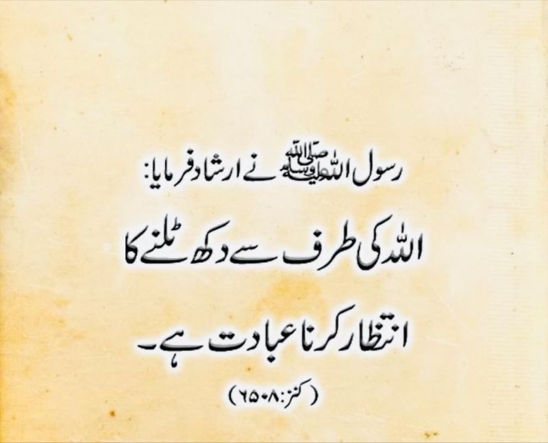 Muhammad Atif Shahzad 🇵🇸 posted on LinkedIn Muhammad Atif Shahzad 🇵🇸 posted on LinkedIn