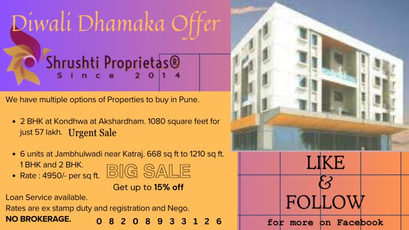 Sandeep Chavan on LinkedIn: Diwali Offers... Call now or Message ... Sandeep Chavan on LinkedIn: Diwali Offers... Call now or Message ...