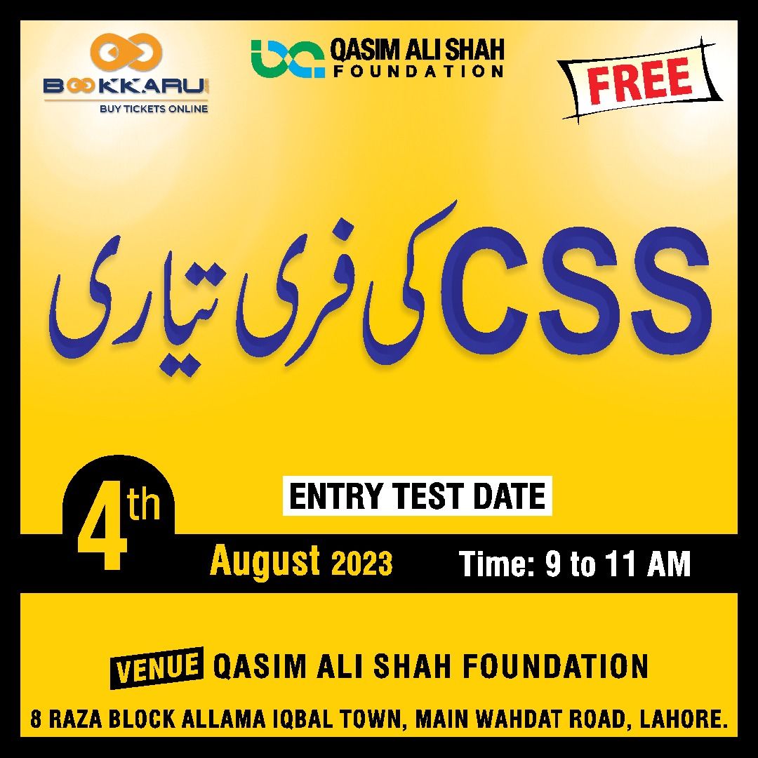 Qasim Ali Shah on LinkedIn: Free CSS Preparation with Qasim Ali Shah ... Qasim Ali Shah on LinkedIn: Free CSS Preparation with Qasim Ali Shah ...