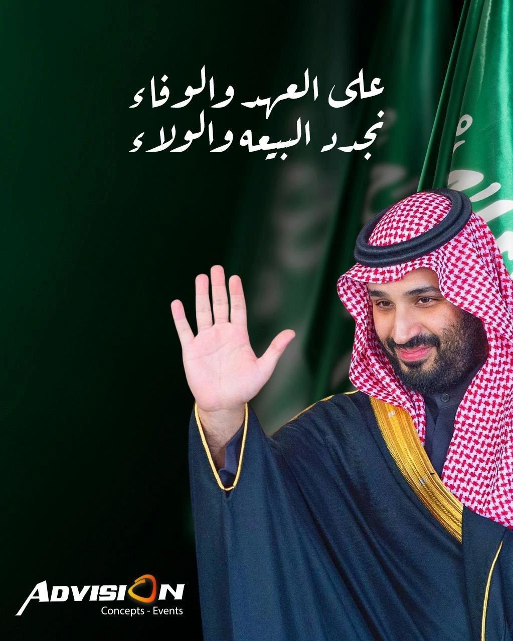 Adel M. Al Yaqoot posted on LinkedIn Adel M. Al Yaqoot posted on LinkedIn