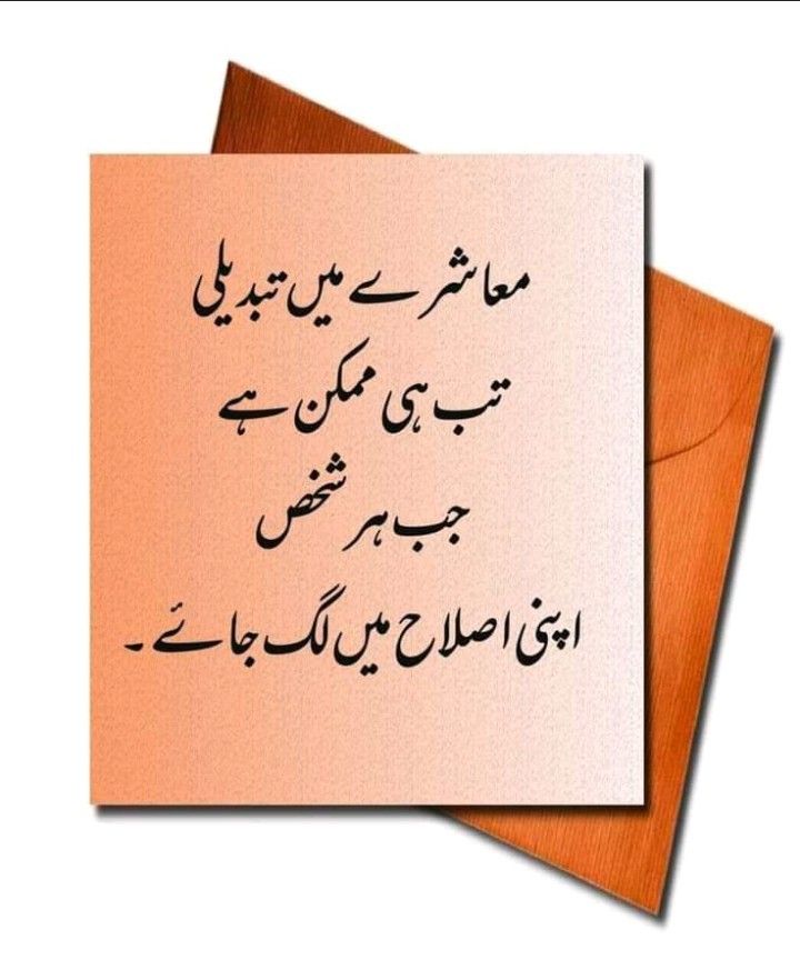 Muhammad Arslan Aslam posted on LinkedIn Muhammad Arslan Aslam posted on LinkedIn