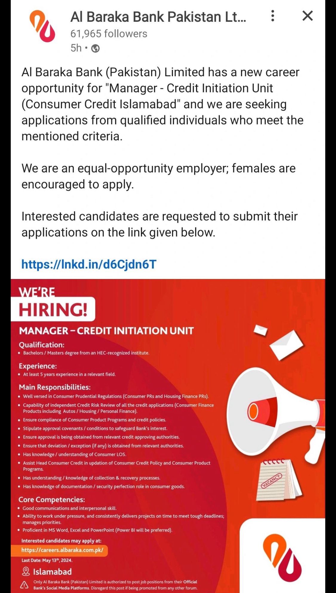Shahid Ali Naeem on LinkedIn: #shahidalinaeem #hiring Shahid Ali Naeem on LinkedIn: #shahidalinaeem #hiring