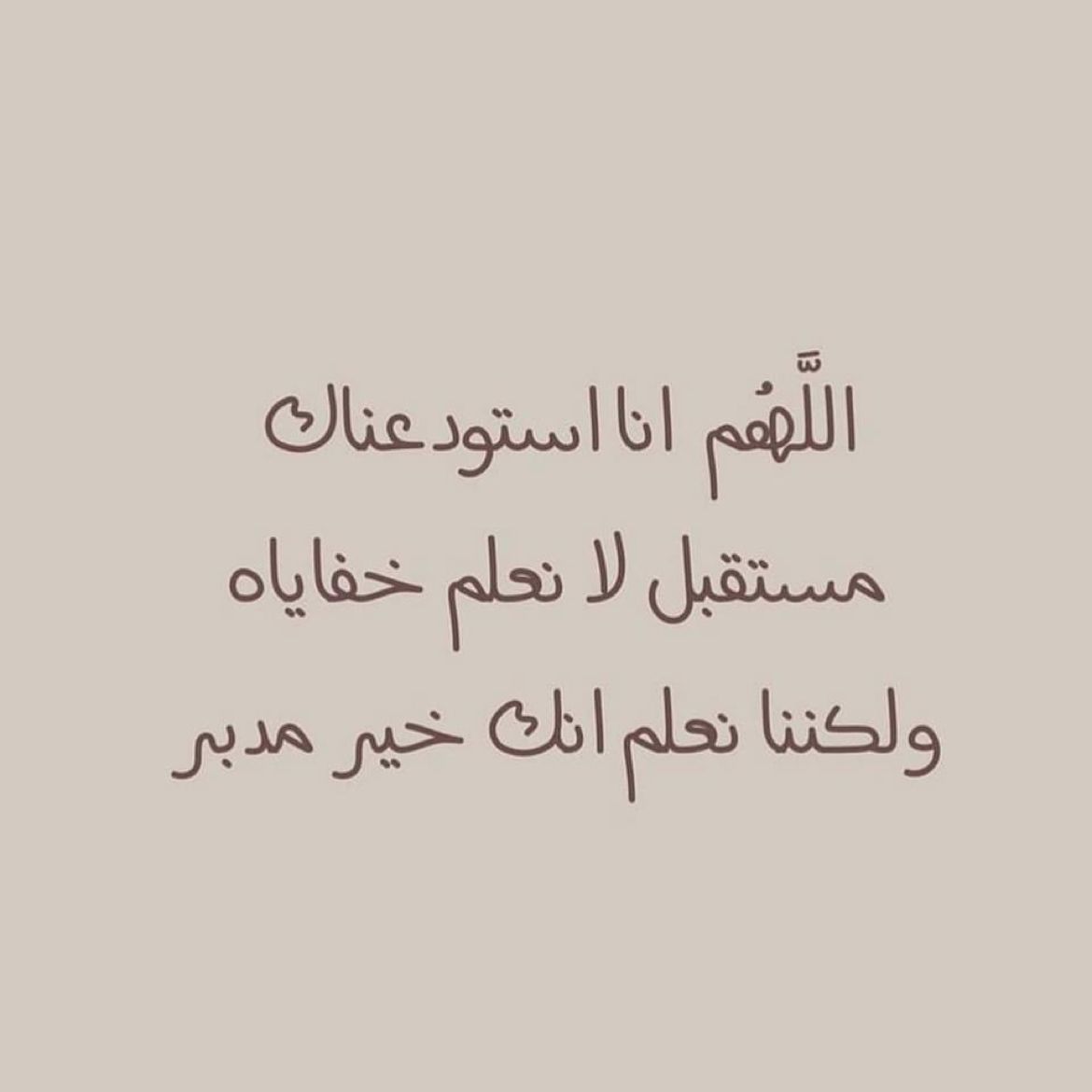 Asmaa Samir posted on LinkedIn Asmaa Samir posted on LinkedIn