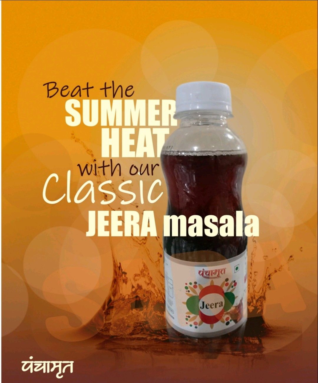 Sadanand Jaiswal on LinkedIn: #beverages #jeerasoda #realtaste #quality ... Sadanand Jaiswal on LinkedIn: #beverages #jeerasoda #realtaste #quality ...